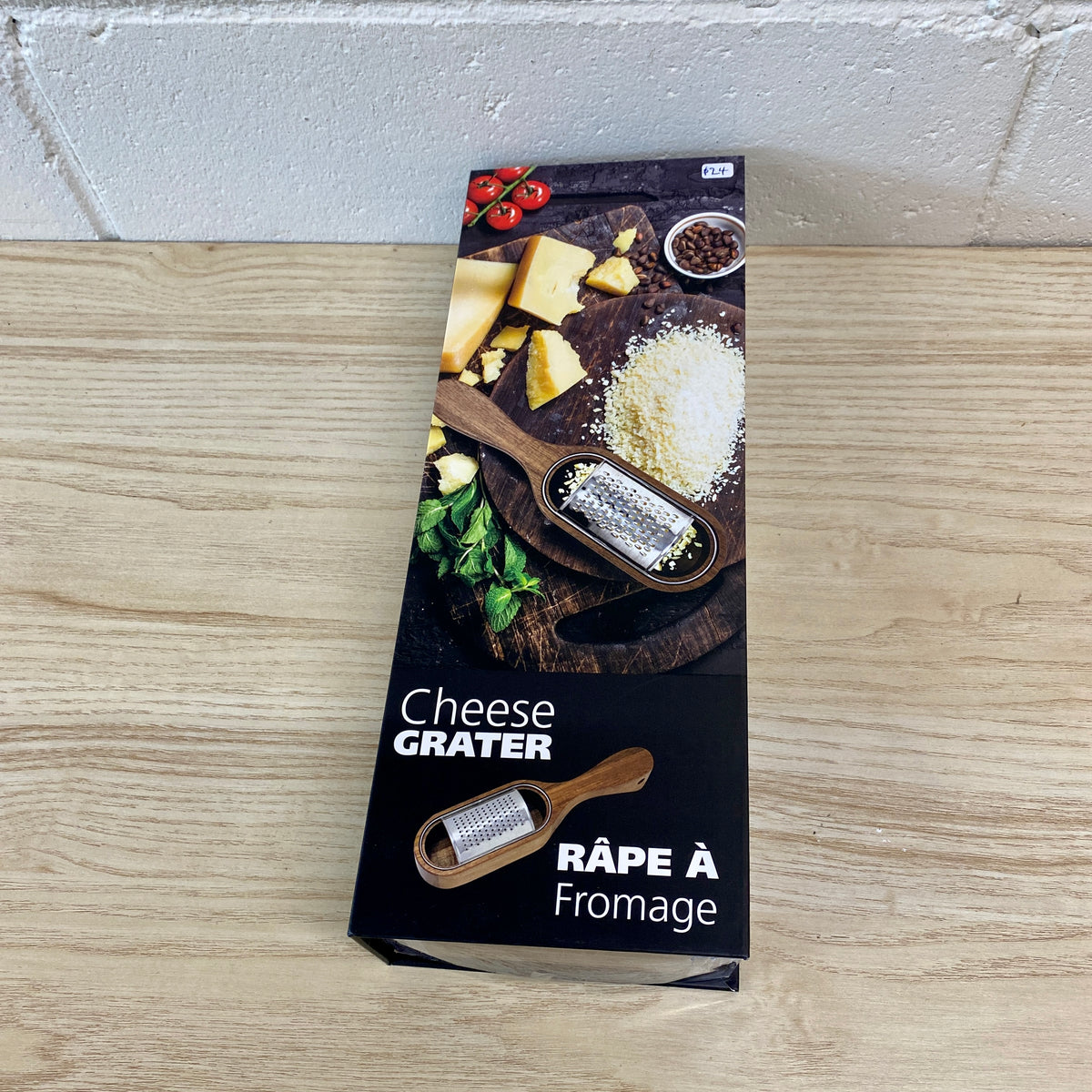 Acacia Cheese Grater – Great Lakes Refill Company